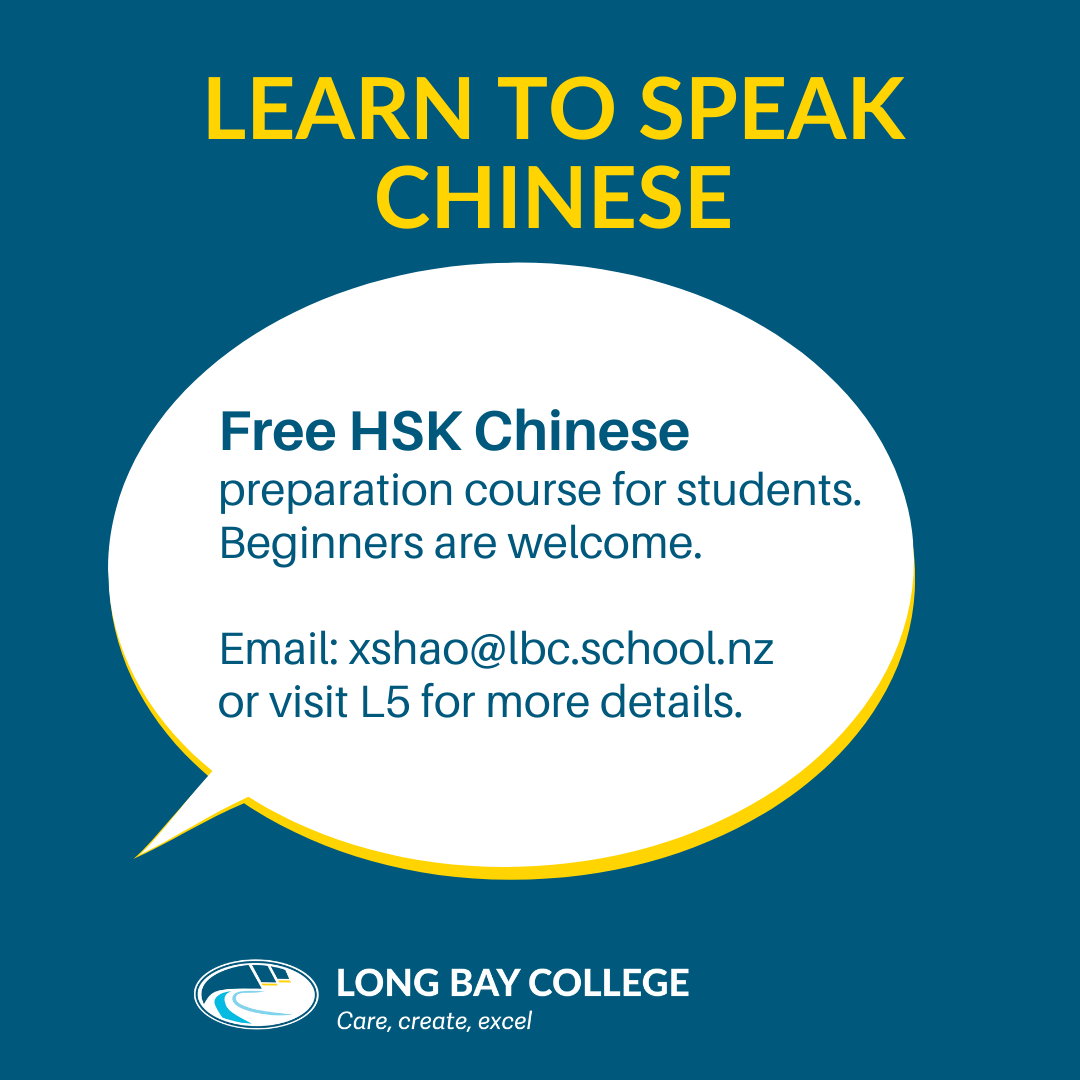 Take a free Chinese language course - Long Bay College